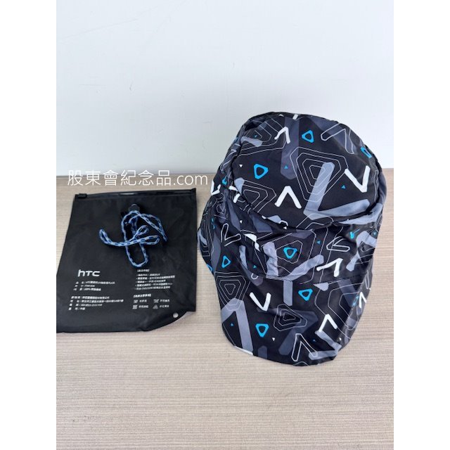 2024 宏達電 HTC雙面抗UV機能帽PLUS 股東會紀念品.com | 蝦皮購物