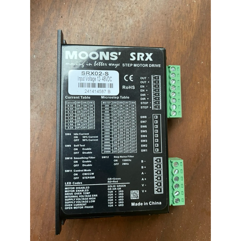 馬達驅動器 Step Motor Drive 12-48VDC | 蝦皮購物