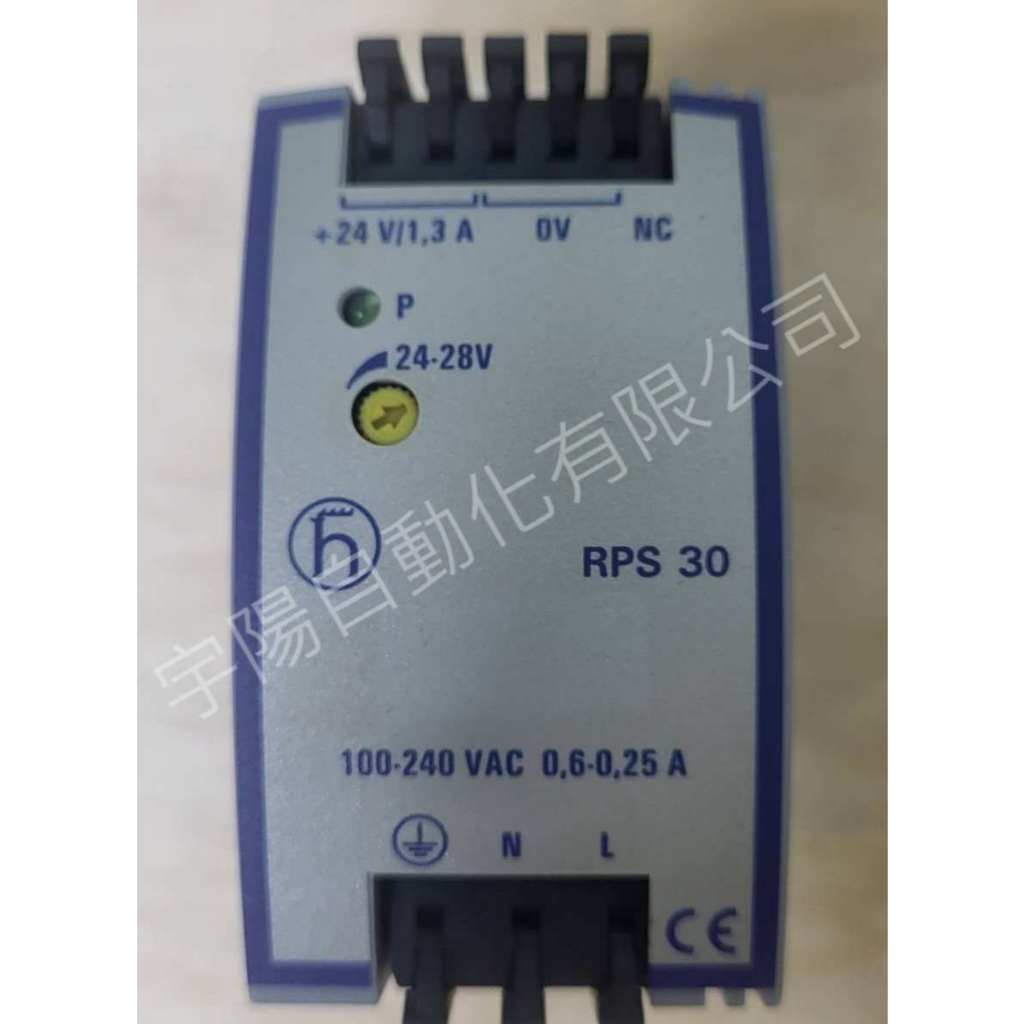 Hirschmann 電源供應器 RPS 30 RPS30 出電DC24-48V 1.3-1.入電AC/DC | 蝦皮購物