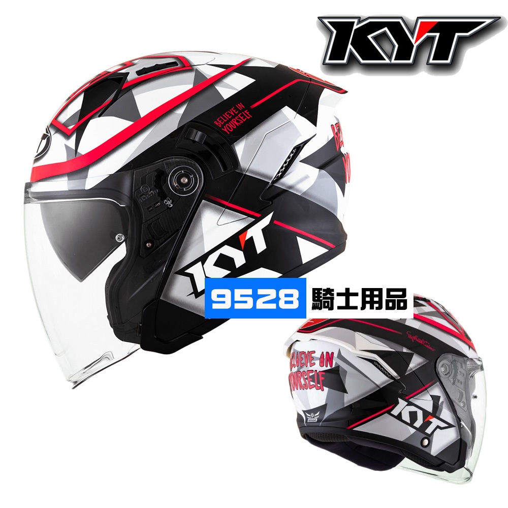 🍀24H出貨 🔊現貨 KYT NFJ FJ14 #41灰 (亮面) 3/4罩 雙鏡片 情侶帽 排齒扣 9528代購 | 蝦皮購物