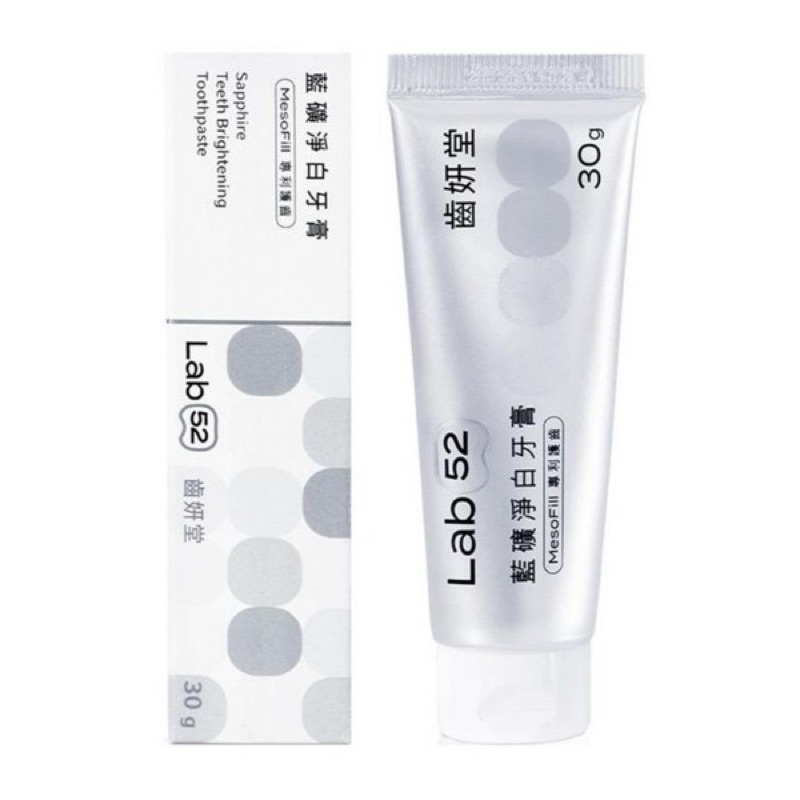 Lab52齒妍堂·藍礦淨白牙膏 | 蝦皮購物