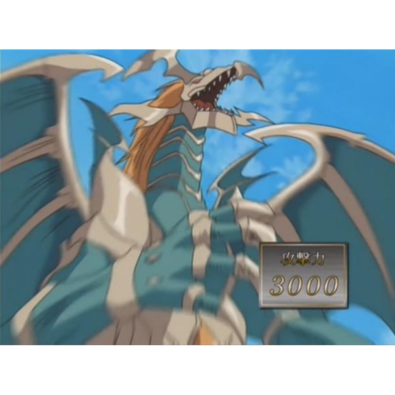 遊戲王/海馬/MP01-JP005混沌帝龍-終焉的使者(字紋粉鑽) | 蝦皮購物