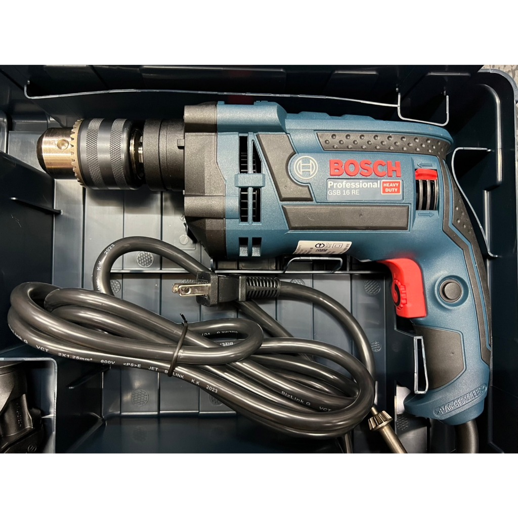 ~金光興修繕屋~德國 BOSCH GSB 16RE 四分 震動電鑽 震動 電鑽 750W 可調速 GSB 16 RE | 蝦皮購物