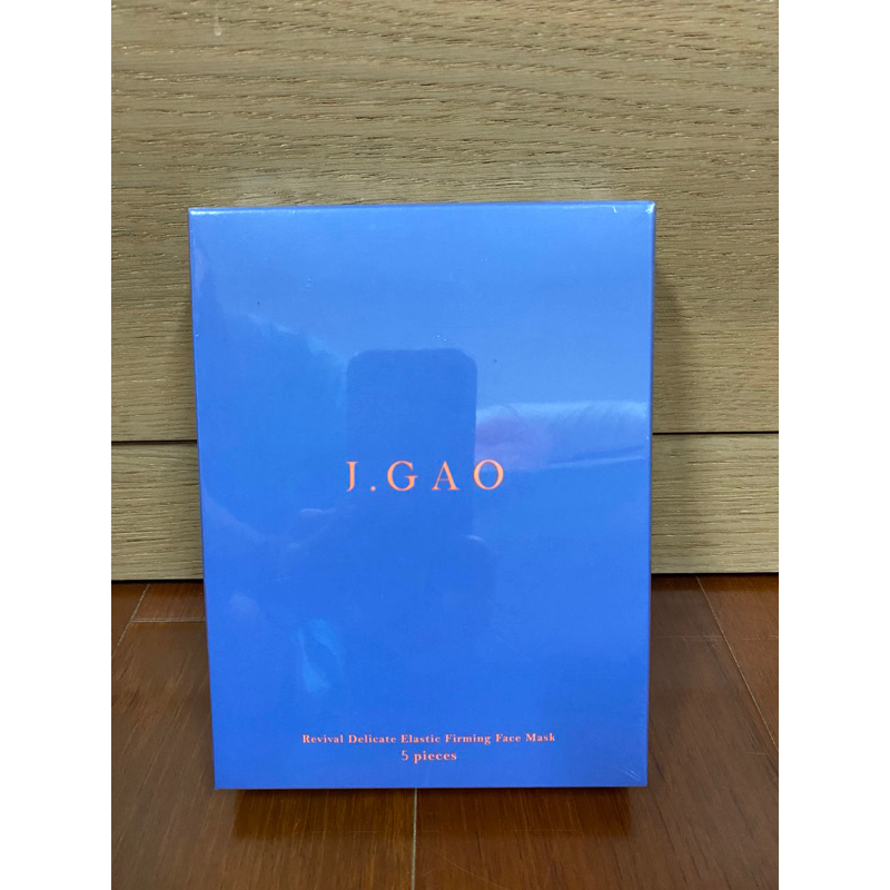 J.GAO 逆時緊緻彈力嫩面膜 （5入/盒） | 蝦皮購物