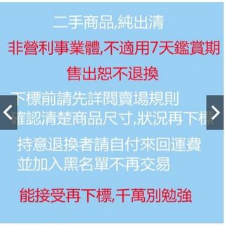 7度c 設計師 HERAYA 赫拉亞 淺紫色 緞面睫毛蕾絲拼上衣 M | 蝦皮購物
