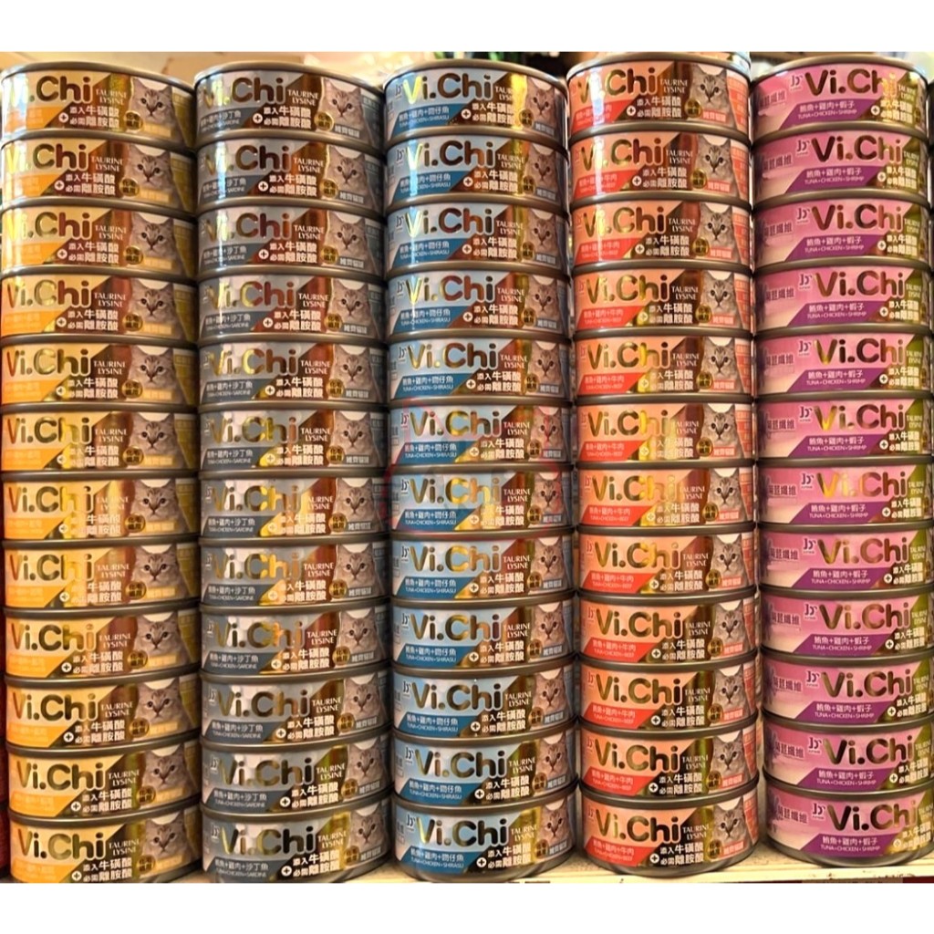 甜蜜蜜～維齊 Vi.Chi 經典貓罐 80g 超取一單限寄42罐 | 蝦皮購物