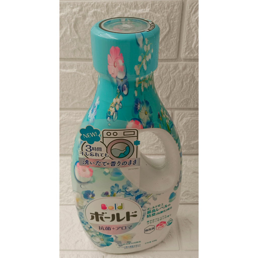 現貨 P&G BOLD洗衣精640g 清新花香-藍 療癒花香-粉 洗精 柔軟 芳香 三效合一日本製洗衣精 | 蝦皮購物
