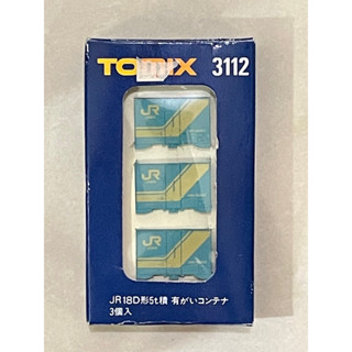 TOMIX 3112 JR 18D形 貨櫃 (3個入) N規 鐵道模型 | 蝦皮購物