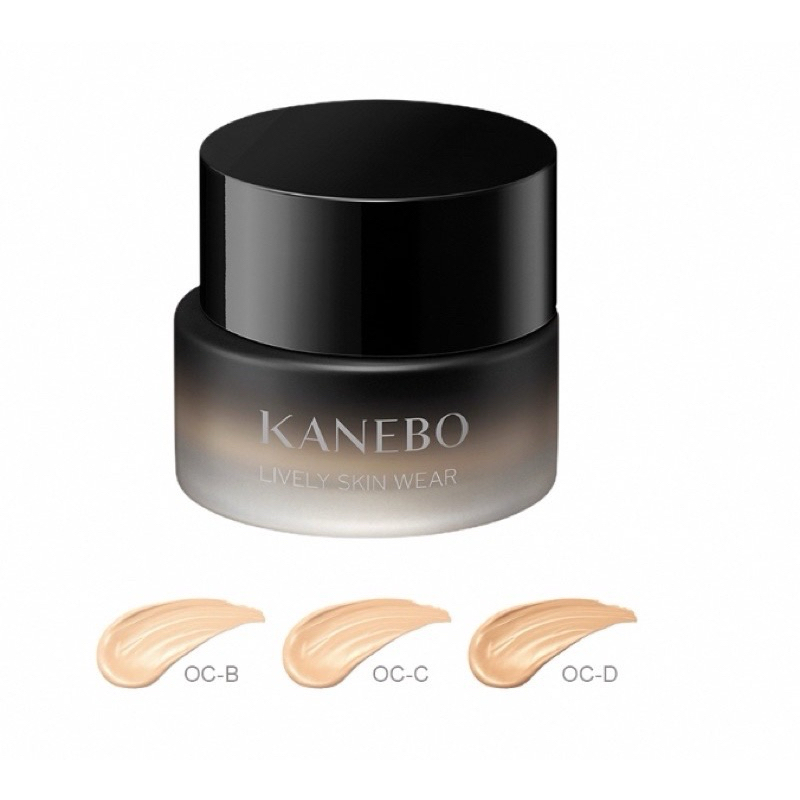 KANEBO 佳麗寶 無瑕妍采活力肌粉霜 4g 最新效期 | 蝦皮購物