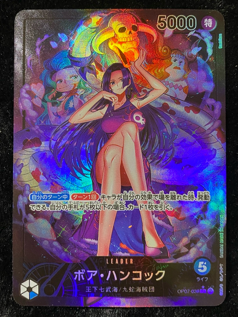 航海王 手工同人卡 OP07-038 波雅・漢考克 異圖《OPCG 代牌》 | 蝦皮購物
