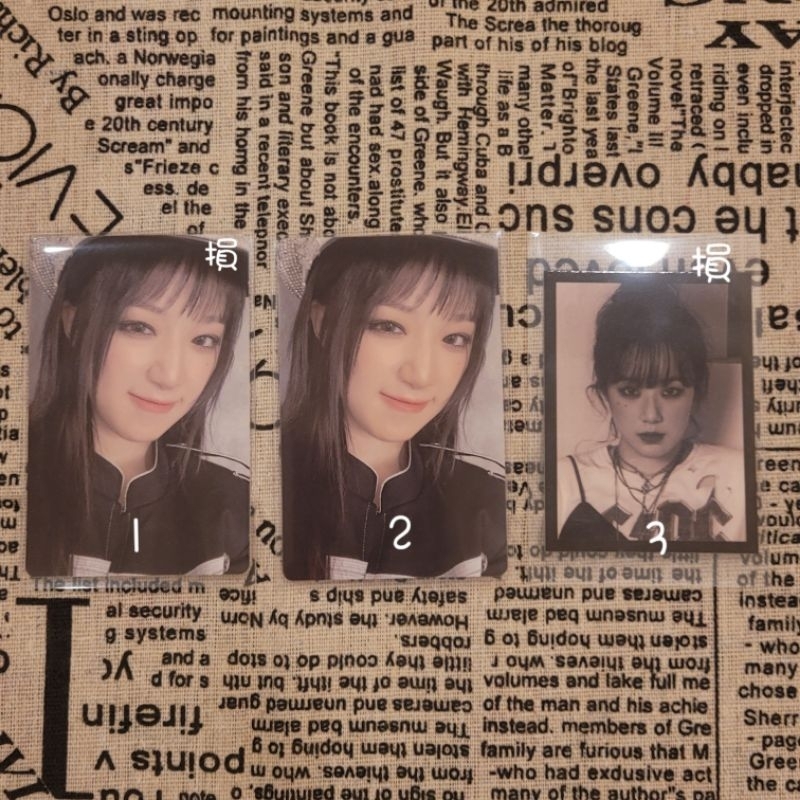 (G)I-DLE 葉舒華 刷 Suahua 小卡 電子專卡 證件卡 | 蝦皮購物