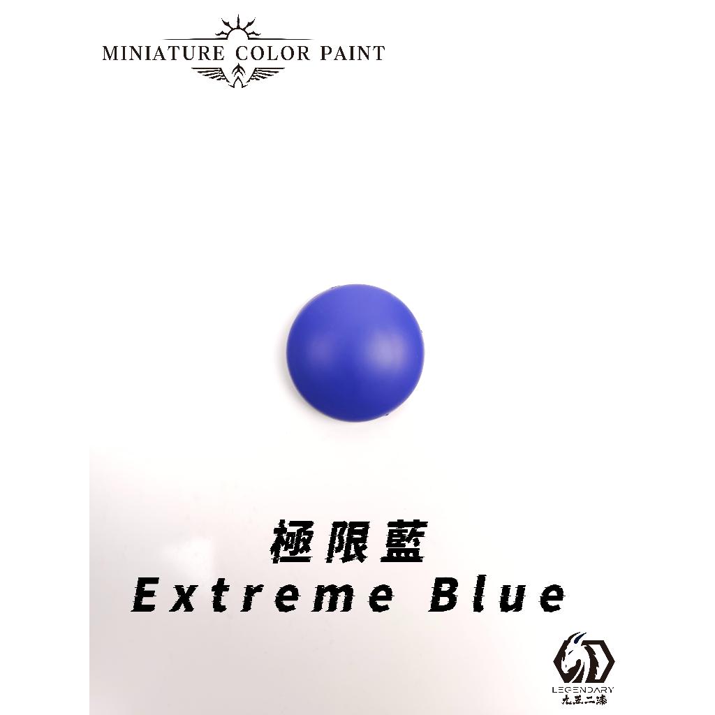 九五二漆 微縮系列 水性筆塗漆 11ML 筆塗 9527 水性 水性漆 環保 低毒性 MCP | 蝦皮購物