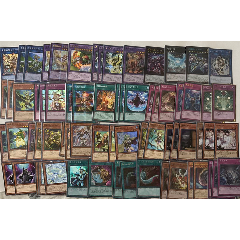 OCG 遊戲王 靈獸 牌組 SECE LVP1 CROS 68張 灰流麗 增值的g 如圖 | 蝦皮購物