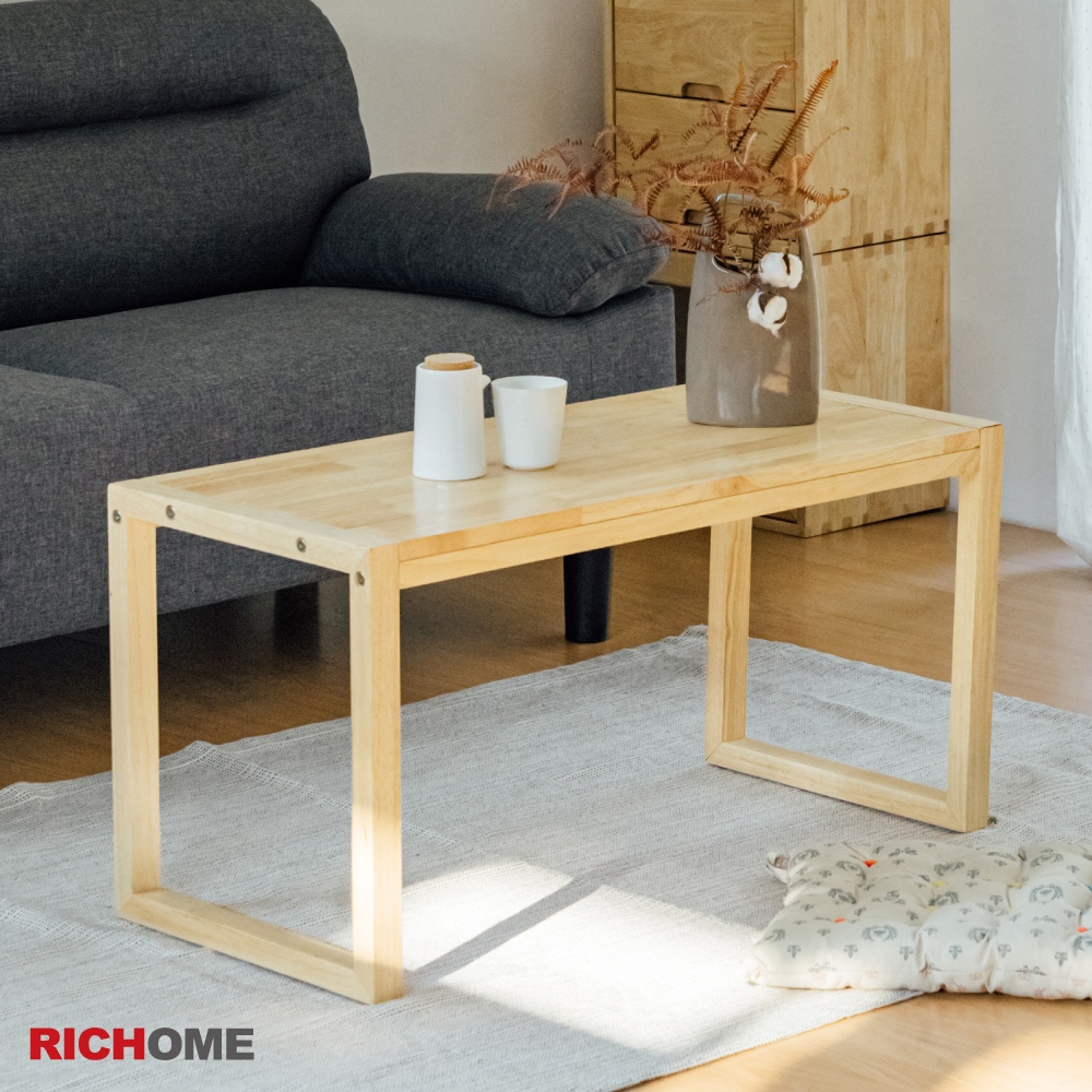 RICHOME 福利品 TA-448 沃德實木簡約茶几桌 和室桌 茶几 筆電桌 書桌 客廳 套房 民宿 餐桌 矮桌 邊几 | 蝦皮購物