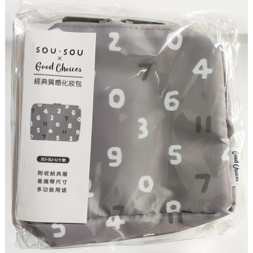 SOU·SOUx Good Choices SOUSOU布質收納籃 SOUSOU多功能手提袋 SOUSOU黑色手提托特包 | 蝦皮購物