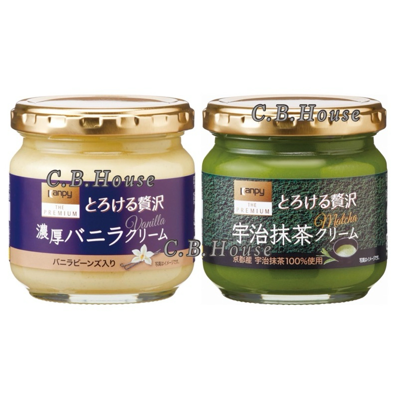 日本 加藤 kanpy 抹醬 吐司抹醬 奶油抹醬 濃厚香草風味 宇治抹茶風味 玻璃罐裝 | 蝦皮購物