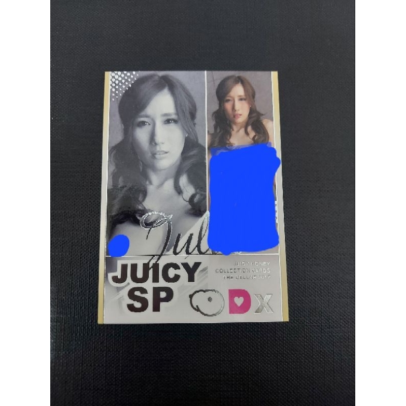 Juicy Honey 2017 The Deluxe JULIA SP6 | 蝦皮購物