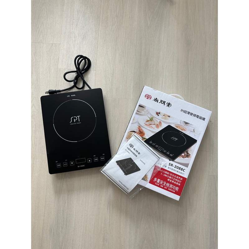 【免運】9成新 尚朋堂 IH超薄變頻電磁爐 SR-2088C | 蝦皮購物