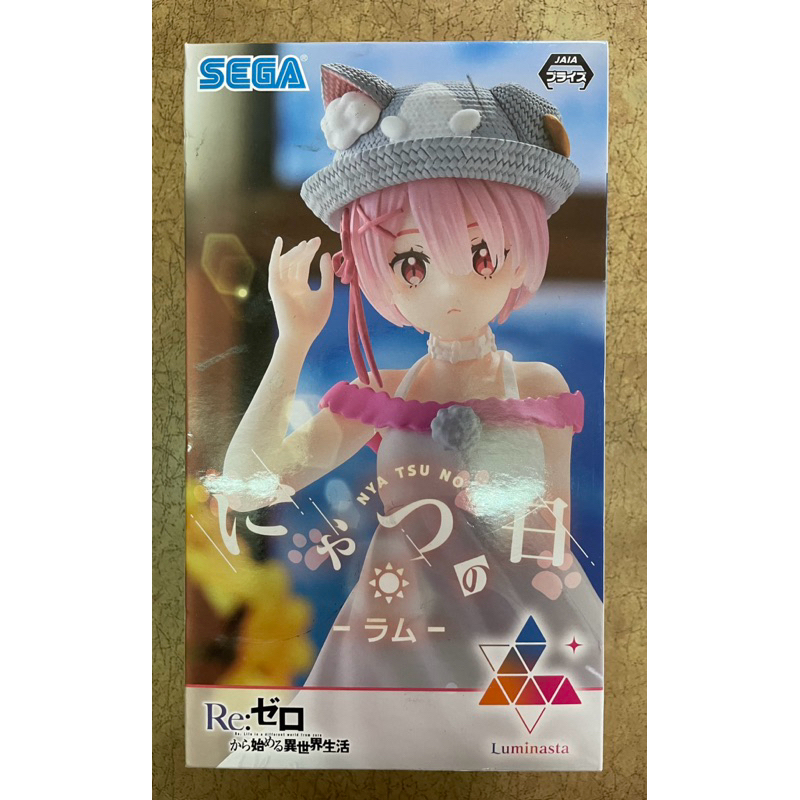全新現貨 Re:0 拉姆 景品 公仔 SEGA NYA TSU NO HI Re0:從零開始的異世界生活 貓貓帽子 | 蝦皮購物