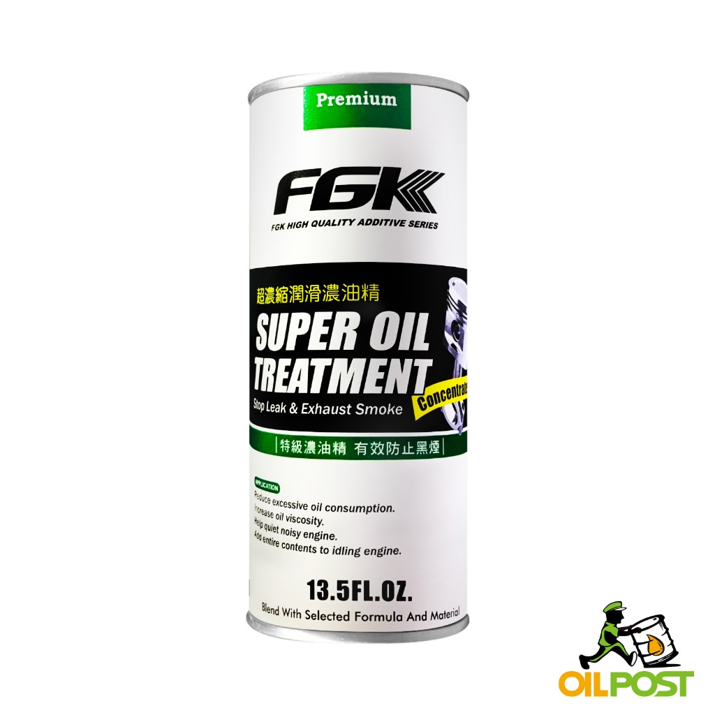 【油便局】FGK FGK 超潤滑濃油精 400ml | 蝦皮購物