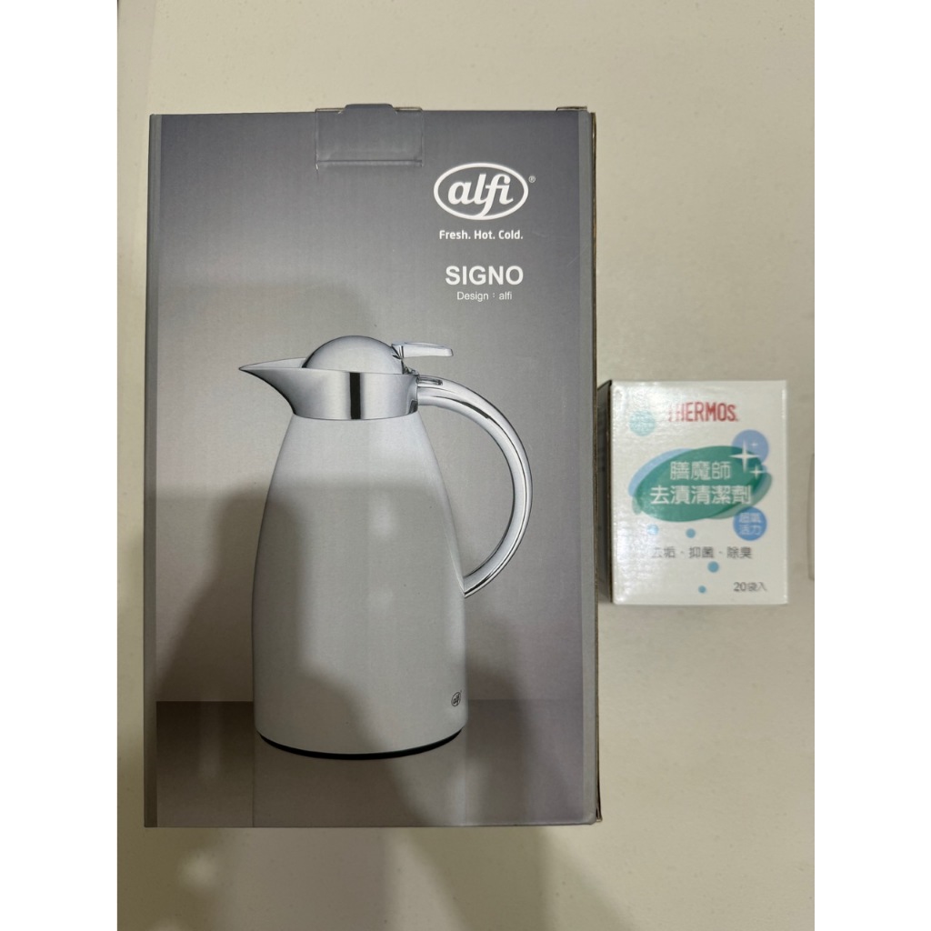 全新 愛麗飛 alfi SIGNO SIGN 玻璃內膽保溫壺 高山白 1L GUSTO 太空灰 1.0L 保溫瓶 | 蝦皮購物