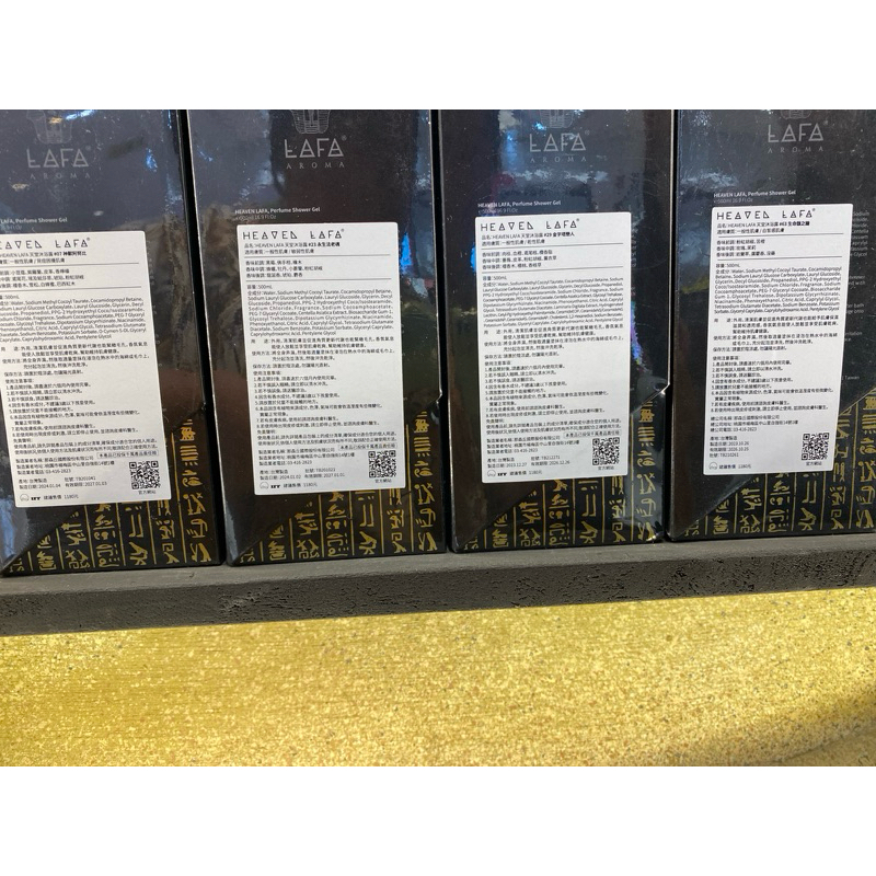 HEAVEN LAFA 天堂費洛沐浴乳 500ml 07神獸阿努比 23永生法老魂 29金字塔戀人 63生命馥之鑰 | 蝦皮購物