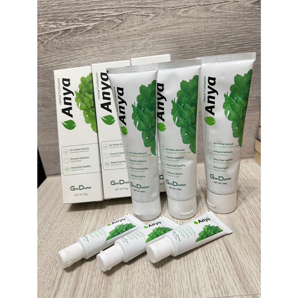 Anya 安雅草本牙膏120G[全新未使用][無外盒便宜出清] | 蝦皮購物