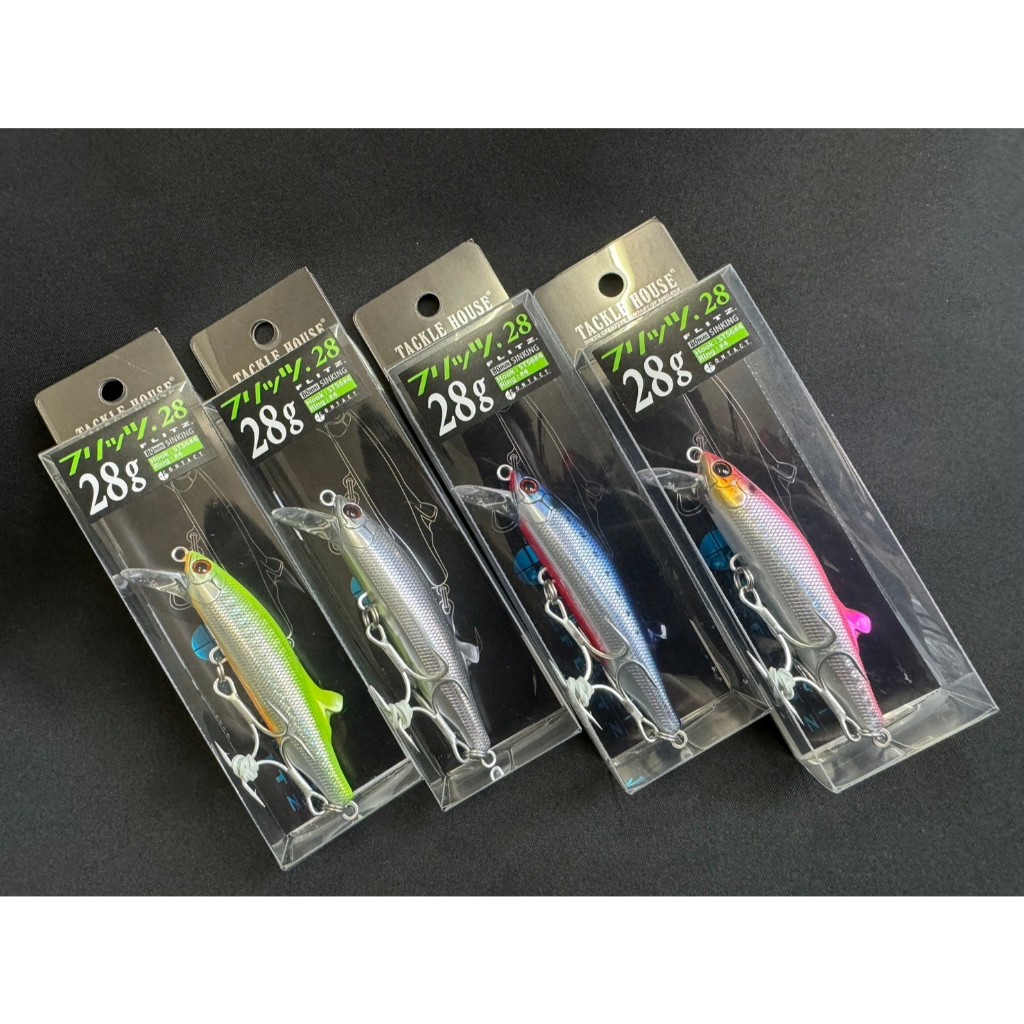 Tackle House FLITZ 28 米諾 遠投 沉水 金目 七星 海鱸 青物 鱸魚 遠投 米諾 阿蔡路 | 蝦皮購物