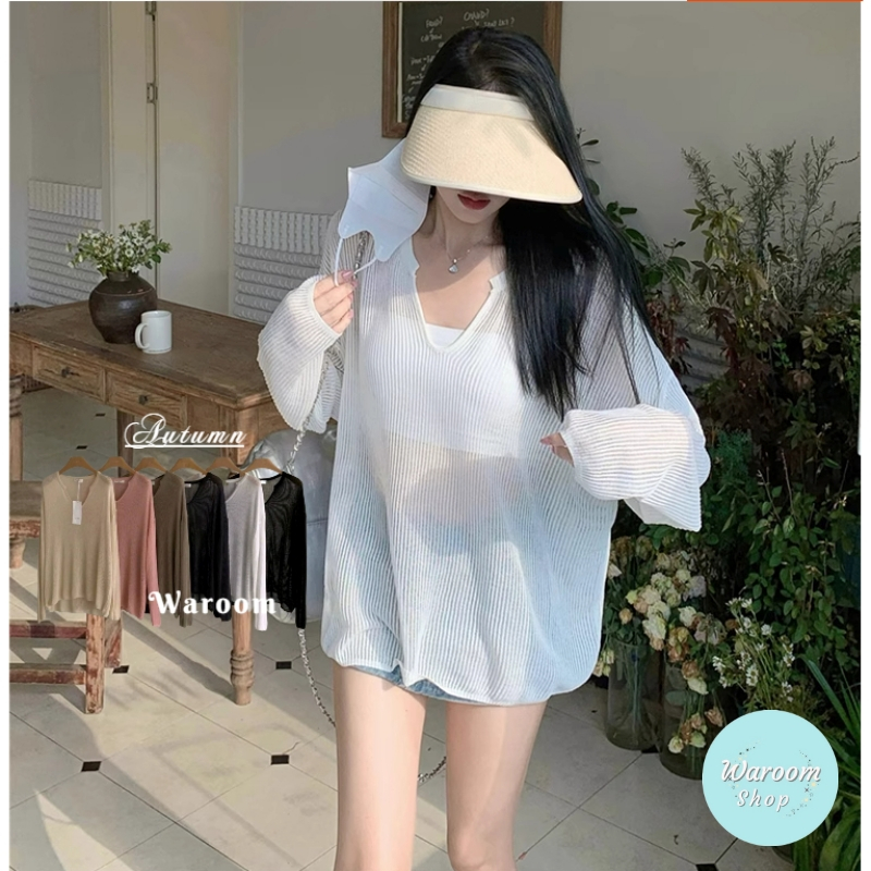 Waroom|現貨實拍 早秋韓系薄款鏤空V領長袖針織毛衣|女裝|防曬上衣|洞洞裝|罩衫|針織上衣|毛線衣 6130 | 蝦皮購物