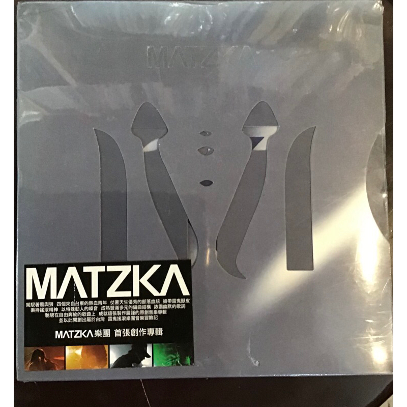 MATZKA樂團 089首張創作專輯CD | 蝦皮購物