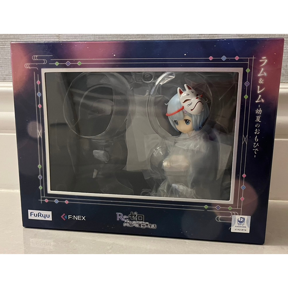 [全新單售] F:NEX Re 從零開始的異世界生活 雷姆 幼年 夏日回憶 浴衣 Re0 角川 FuRyu 模型 代理版 | 蝦皮購物