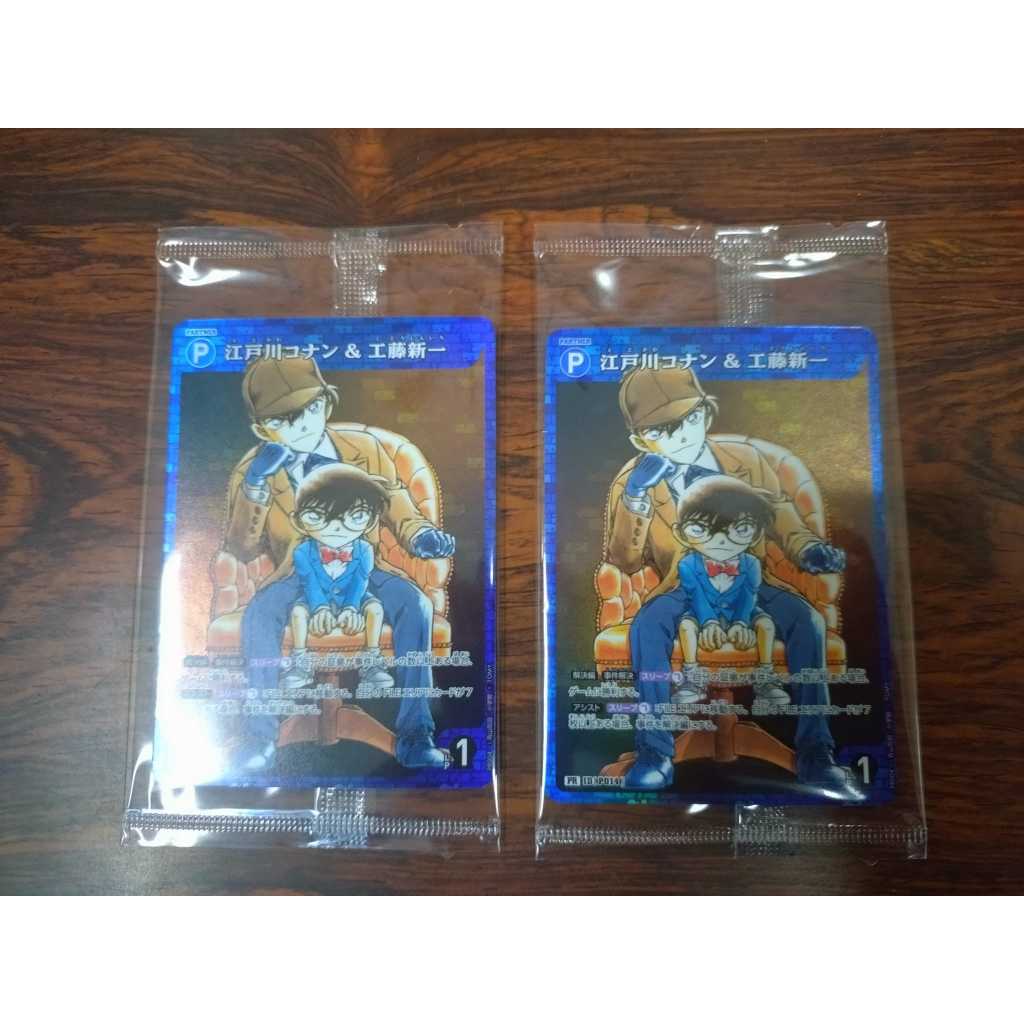 名偵探柯南TCG CT-P01 江戶川柯南&工藤新一 PR P014 | 蝦皮購物
