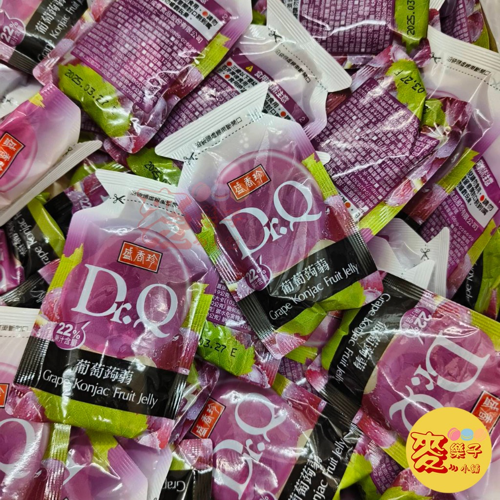 麥樂子小舖 X盛香珍Dr.Q葡萄蒟蒻果凍 量販箱 6000g零食 古早味 點心 蒟蒻果凍 果凍 葡萄 店到店取貨限一箱 | 蝦皮購物