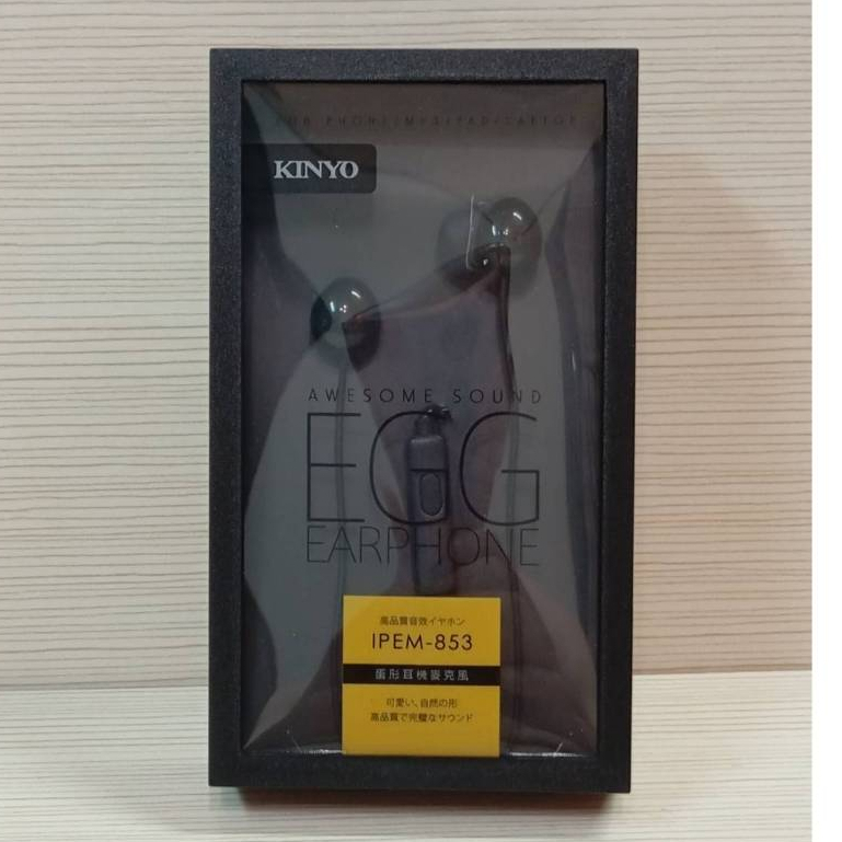 美律 KINYO IPEM-853蛋形耳機麥克風/音樂耳機 有線耳機 入耳式有線耳機 | 蝦皮購物