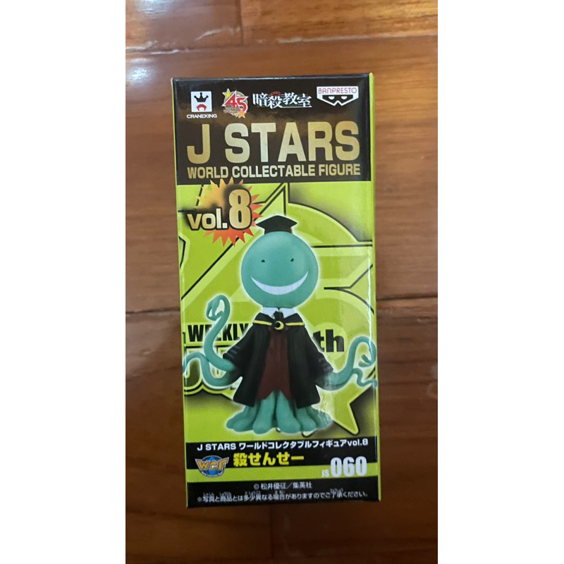 WCF JUMP J STARS Vol.6 暗殺教室 殺老師 已拆 日版 | 蝦皮購物