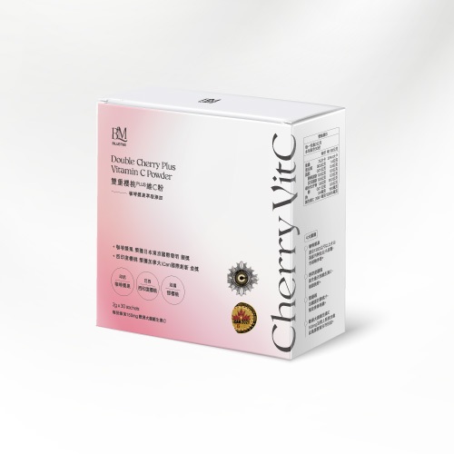 【BLUEMEI 布樂美】雙重櫻桃PLUS維C粉(咖啡漿果萃取添加)(1盒/2gX30包) | 蝦皮購物