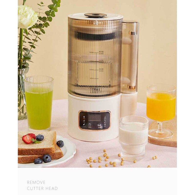 台灣發貨攪拌機 超大容量1500ML 110V專用 碎冰機 沙冰機 支持冷熱雙打 靜音 升級12葉刀 | 蝦皮購物