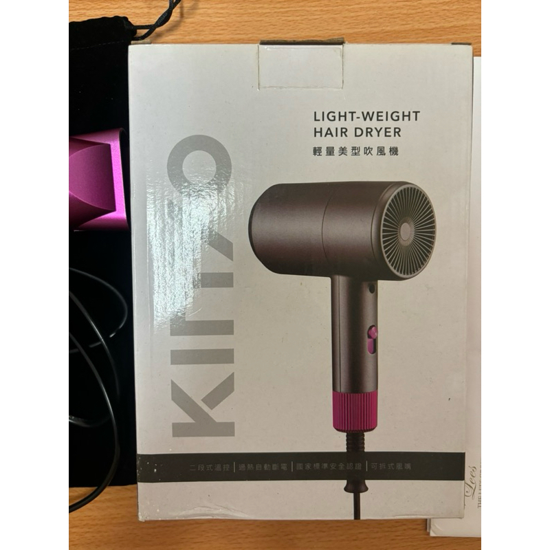 近全新 KINYO 超輕量美型吹風機(附收納絨布袋KH-198) 近全新 | 蝦皮購物