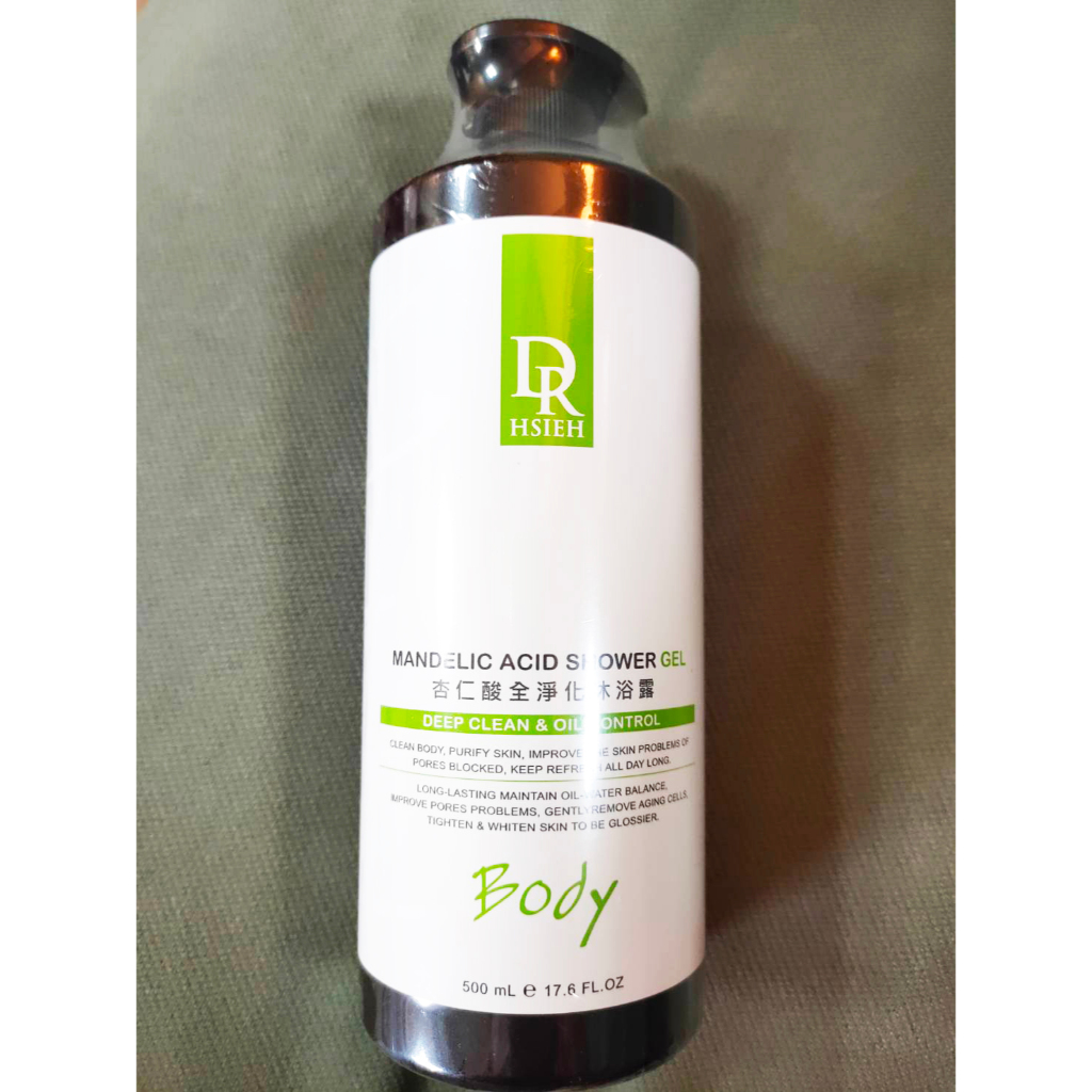 Dr.Hsieh 達特醫 杏仁酸抗痘沐浴露500mL 淨化沐浴露 果酸沐浴乳 保存期限：2028.05 | 蝦皮購物