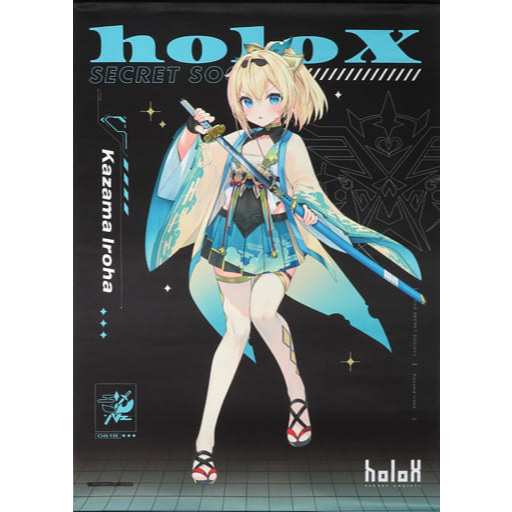 風真伊呂波 風真いろは 掛軸 B2 虛擬 YouTuber hololive 秘密結社holoX | 蝦皮購物
