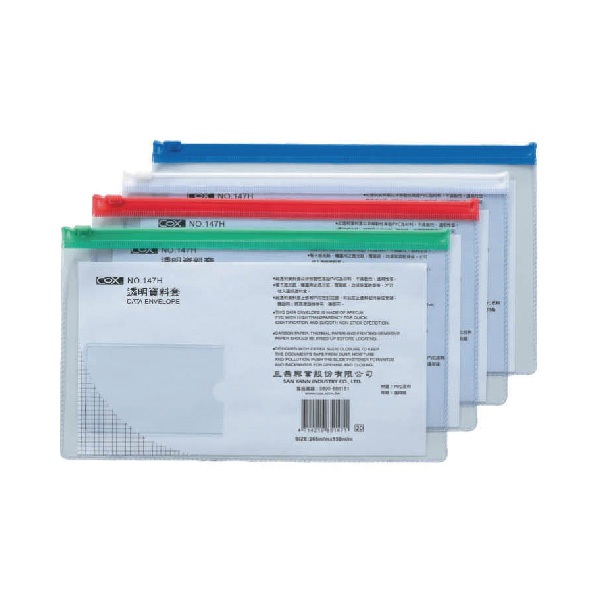 COX 三燕 A6~B4 橫式 透明 資料套 12格/包NO.147H~NO.355H | 蝦皮購物