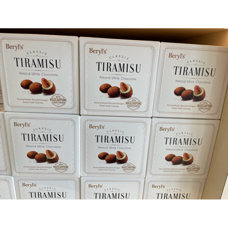 馬來西亞BERYL’S巧克力-經典提拉米蘇口味65g-每盒121元（可預購、滿250元才出貨） | 蝦皮購物