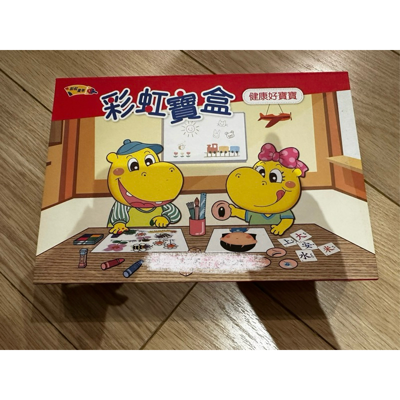 Hess 何嘉仁 數學寶盒 彩虹寶盒 bumble readers studentbook | 蝦皮購物