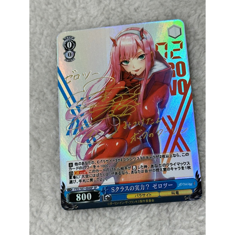 WS 同人閃卡 0729B 金簽卡 DARLING IN THE FRANXX 02 | 蝦皮購物