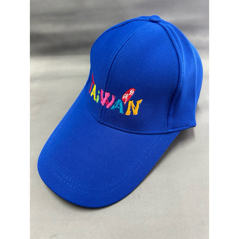 麥帽狼】CAP 台灣製PK布繡台灣英文TAIWAN 棒球帽紀念品遊行活動 麥帽狼】CAP 台灣製PK布繡台灣英文TAIWAN 棒球帽紀念品遊行活動