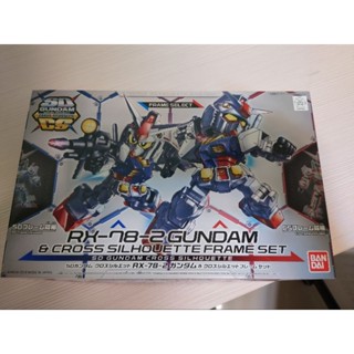 萬代 紅標現貨 組裝模型 SDCS RX-78-2 初代鋼彈 SD CS雙骨架套組 BB戰士 | 蝦皮購物