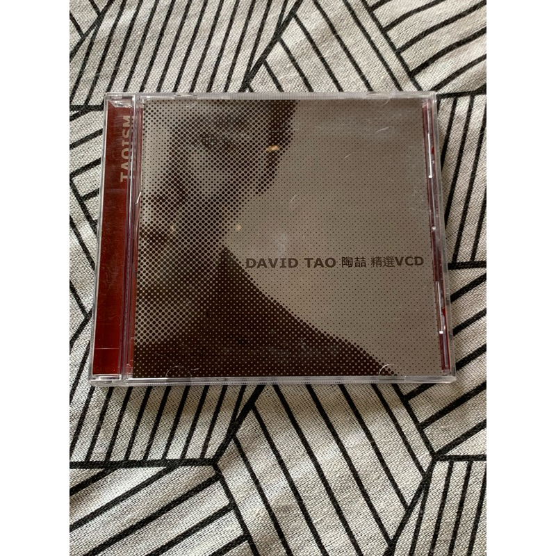 DAVID TAO 陶喆 - 精選 VCD | 蝦皮購物