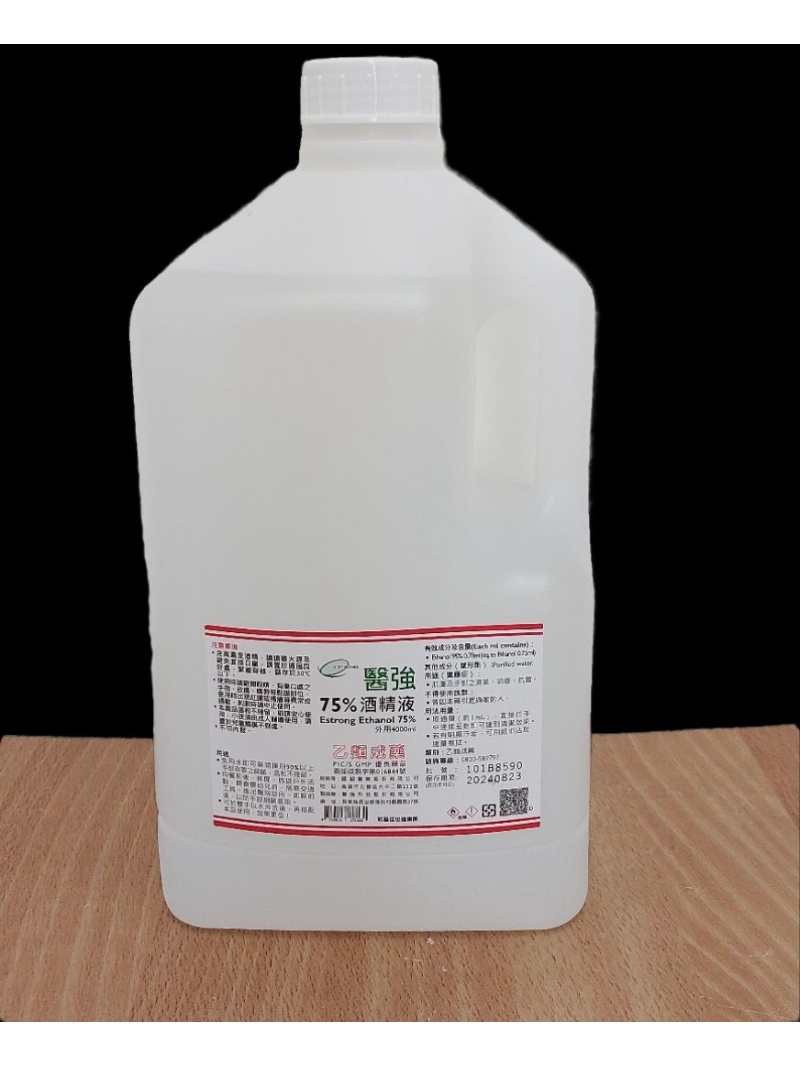 醫強酒精4000ml 75％酒精(即期2024/8/23出清) | 蝦皮購物
