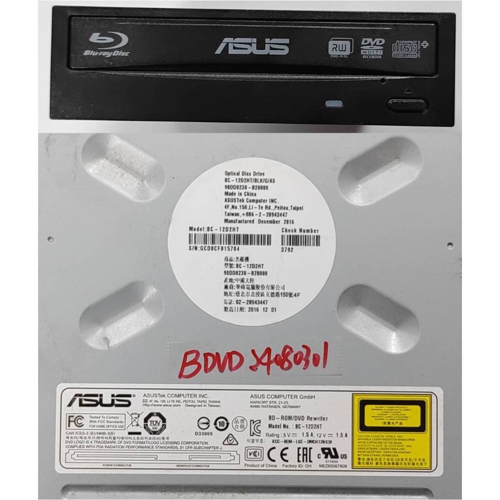 各大廠牌 DVD BDVD 光碟機 | 蝦皮購物