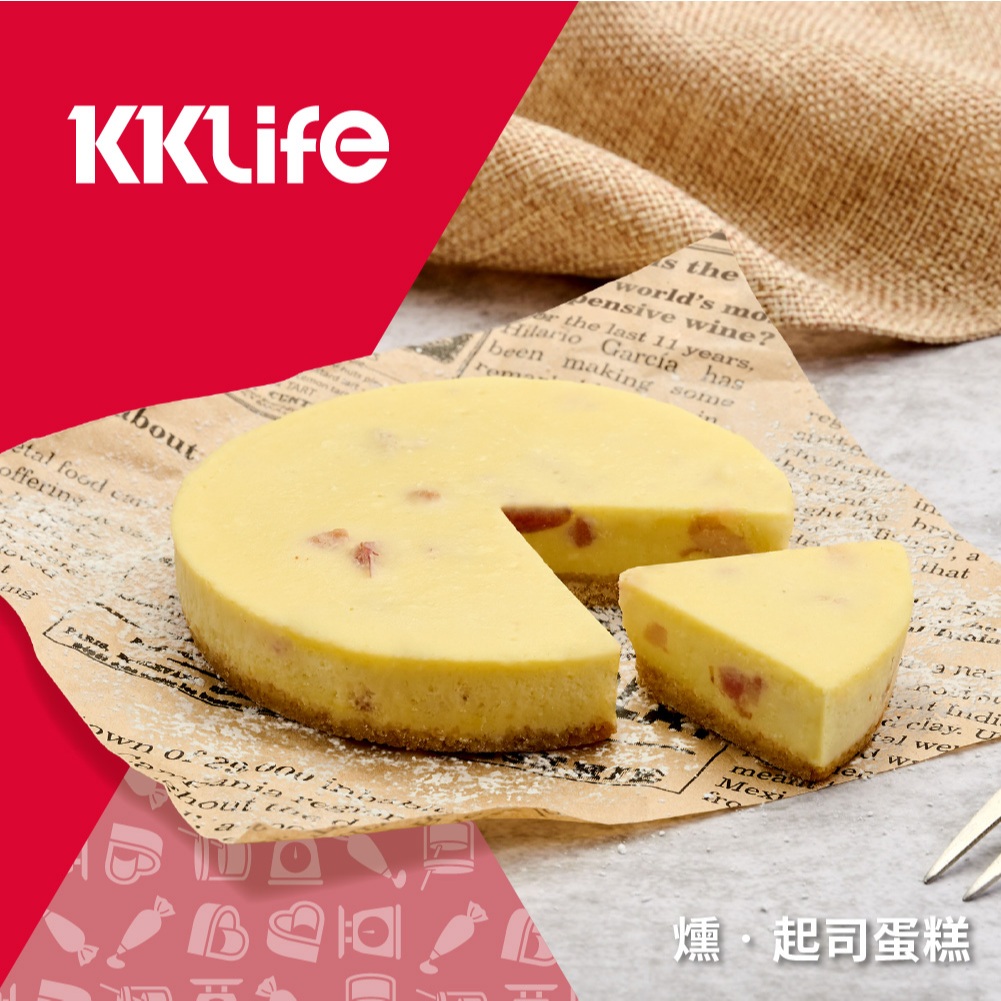 【KKLife】燻•起司蛋糕 (100g/盒) | 蝦皮購物